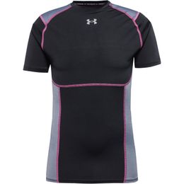 Under Armour ELITE Funktionsshirt Herren - Gr&ouml;&szlig;e L - schwarz