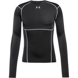 Under Armour ELITE Funktionsshirt Herren - Gr&ouml;&szlig;e M - schwarz