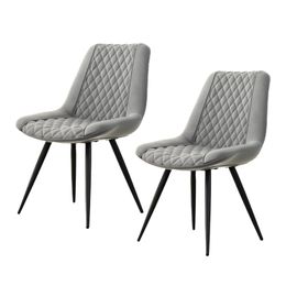 HTI-Living Esszimmerstuhl Astrid 2er-Set Kunstleder Grau