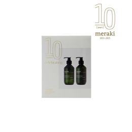 Meraki Geschenkbox Cotton Haze Handseife und Handlotion 6.5 x 13.1 x 16.7 cm, 2 x 275 ml skandinavische Deko Online Shop