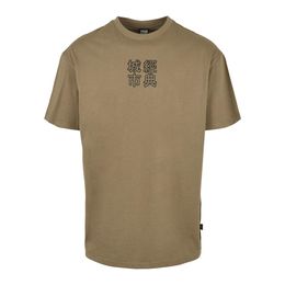 Urban Classics Shirt male size XL Khaki