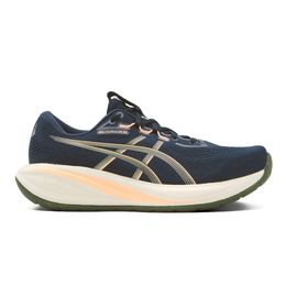 asics Gel-Cumulus 28 Schuhe Herren gr&uuml;n 44.5