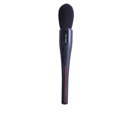 Shiseido Maru Fude Multi Face Brush