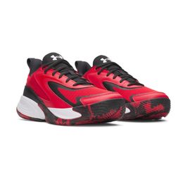 Under Armour Herren Basketballschuh "UA LOCKDOWN 8", Gr. 46, rot, Leder, Synthetik, Textil, Schuhe