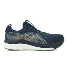 asics Gel-Kayano 33 - breit (2E) Schuhe Herren gr&uuml;n 41.5