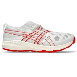 asics ArchisiteLite Oru x Kengo Kuma Herren Wei&szlig; Laufschuhe
