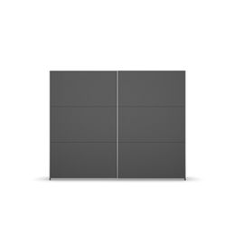 Rauch Schwebet&uuml;renschrank AURELIO