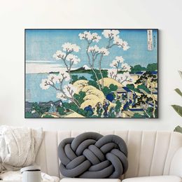 Bilderwelten Wechselbild Katsushika Hokusai - Der Fuji von Gotenyama