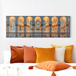 Bilderwelten Wechselbild Reflexionen in der Moschee
