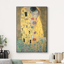 Bilderwelten Wechselbild Gustav Klimt - Der Ku&szlig;