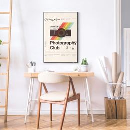 Bilderwelten Wechselbild Photography - Club