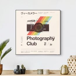 Bilderwelten Wechselbild Photography - Club