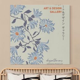 Akustikbild Art & Design Gallery Tokyo