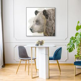 Bilderwelten Wechselbild Waldfreunde - B&auml;r