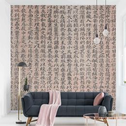 Bilderwelten Tapete - Fototapete Chinesische Schriftzeichen - Wandtapete Schlafzimmer Wohnzimmer modern - auch kleisterfrei