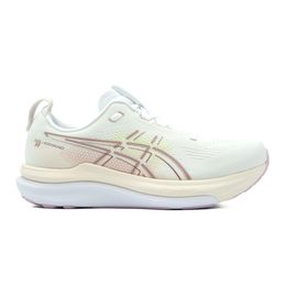asics Gel-Kayano 33 Schuhe Damen wei&szlig; 40.0