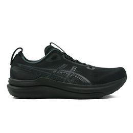asics Gel-Kayano 33 Schuhe Herren schwarz 44.5