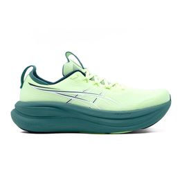 asics Gel-Nimbus 28 Schuhe Herren gelb 41.5