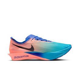 Nike Streakfly 2 Schuhe Herren bunt 45.0