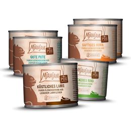 MjAMjAM Mixpaket V Purer Fleischgenuss Katzen-Nassfutter getreidefrei 24x200g