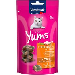 Vitakraft Cat Yums Huhn & Katzengras Katzensnacks ohne Zuckerzusatz 3x40g
