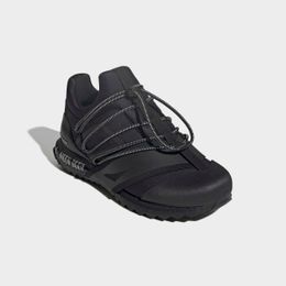 Herren Sneaker "ADIDAS X MOON BOOT ULTRABOOST 1.0", adidas Sportswear, Gr. 44,5, schwarz, Synthetik, Textil, Schuhe