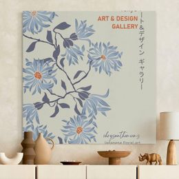 Bilderwelten Akustikbild Art & Design Gallery Tokyo