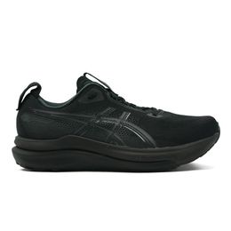 asics Gel-Kayano 33 - extra breit (4E) Schuhe Herren schwarz 44.5