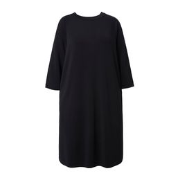 Ulla Popken Kleid Damen Gr&ouml;&szlig;e 42/44 schwarz Sommerkleid