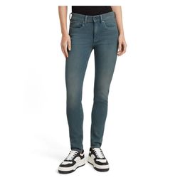 G-Star Raw Lhana High Super Skinny Jeans worn in smokey night | Gr.: W29/L32