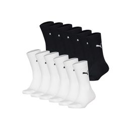 Puma Kinder Kurzsocken "Socken Easy Rider 12P 12er Pack", Gr. 31, bunt, Obermaterial: 70% Baumwolle CO. 15% Polyester PES. 13% Polyamid PA. 2%