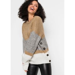 bonprix Damen Strickpullover, beige, Gr. 36, mehrfarbig, Obermaterial: 76% Polyacryl, 24% Polyester, Pullover, aus Polyacryl und Polyester, mit