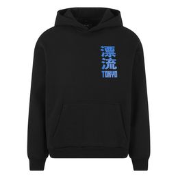 Mister Tee Sweat & Fleece - Hoody in black | Gr.: XXL