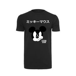 Merchcode Herren T-Shirt "Merchcode Herren Mickey Japanese Tee", schwarz, Gr. XXXL, unifarben, 100% Baumwolle, Shirts