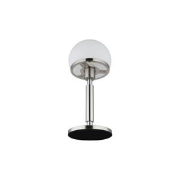 Globo Lighting Tischleuchte silber Ma&szlig;e (cm): H: 40 &Oslash;: 18 &raquo; H&ouml;ffner