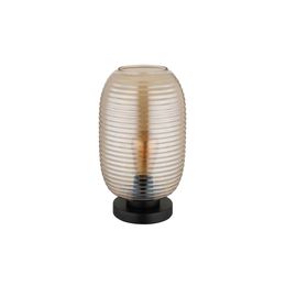 Globo Lighting Tischleuchte schwarz Ma&szlig;e (cm): H: 34,5 &Oslash;: 20 &raquo; H&ouml;ffner