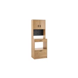 sobuy Sideboard mit 2 Schubladen Holzfarbe 60x40x170,3cm Modern