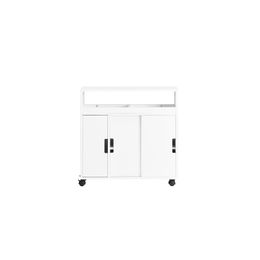 sobuy Toilettenschrank Mit 2 T&uuml;ren Und Toilettenpapierhalter Wei&szlig; 70x20x70cm Rustikal