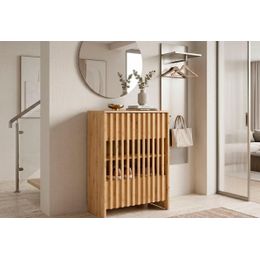 Mehrzweckschrank OTTO HOME, B:60cm H:87cm T:35,4cm, braun, Melamin, K&uuml;che, Schr&auml;nke, "MURET, multifunktionale Kommode, 4 F&auml;cher und 2 T&uuml;ren,