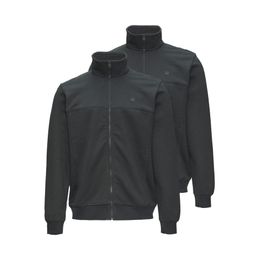 s.Oliver S. Oliver Sweatjacke Basic in Schwarz | Gr.: 3XL