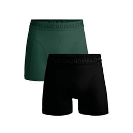 MUCHACHOMALO 2er-Set: Boxershort in Mehrfarbig - f&uuml;r Kinder | Gr.: 146/152
