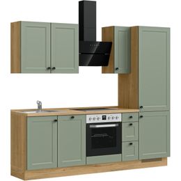 Nobilia K&uuml;chenzeile &raquo;"Cascada II", NEU: individuell anpassbar mit gratis Profi-Beratung&laquo; vormontiert, Breite 240 cm, Ausrichtung w&auml;hlbar, wahlw. mit E