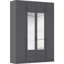 Rauch Kleiderschrank &raquo;Schrank Garderobe W&auml;scheschrank GAMMA in 4 Breiten 91-226 cm&laquo; 3 verschiedene Ausstattungen BASIC/CLASSIC/PREMIUM (inkl. SOFT-