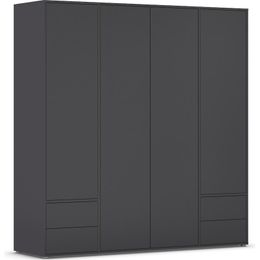 Rauch Dreht&uuml;renschrank &raquo;Kleiderschrank Schrank Garderobe W&auml;scheschrank NABILA viel Stauraum&laquo; in 3 verschiedenen Ausstattungen BASIC/CLASSIC/PREMIUM, 