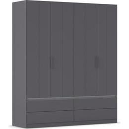 OTTO home Kleiderschrank &raquo;Schrank Garderobe ARVEN Breiten 181/226/271cm mit Beleuchtung&laquo; 3 verschiedene Ausstattungen BASIC/CLASSIC/PREMIUM (inkl. 