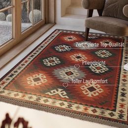 Wollteppich &raquo;Blancard&laquo; rechteckig 5 mm H&ouml;he Fransen, Kelim, handgewebt, Natur, Wohnzimmer, Schlafzimmer, Ethno rot Wolle B : 80cm 1 Stk., 5mm, L: 