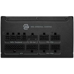 ASUS Mainboard &raquo;PRO B860M-C-CSM&laquo; Ein Ereignisprotokoll und ein kommerzielles BIOS-Kit f&uuml;r eine einfache Wartung