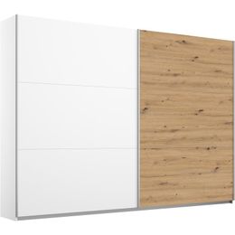 Rauch Schwebet&uuml;renschrank &raquo;AURELIO Kleiderschrank Garderobe&laquo; 3 Ausstattungen BASIC/CLASSIC/PREMIUM (inkl. SOFT-CLOSE-FUNKTION), 3 verschiedene 