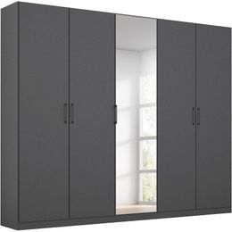 Rauch Kleiderschrank &raquo;Schrank Mehrzweckschrank Garderobenschrank Schlafzimmer M&ouml;bel THOR&laquo; 3 verschiedene Ausstattungen BASIC/CLASSIC/PREMIUM (inkl. 