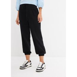 bonprix Damen bonprix Haremshose &raquo;Musselin Hose mit Smockbund&laquo; aus Musselin, aus Baumwolle, lockere Passform, mit Smockbund schwarz 54, N-Gr